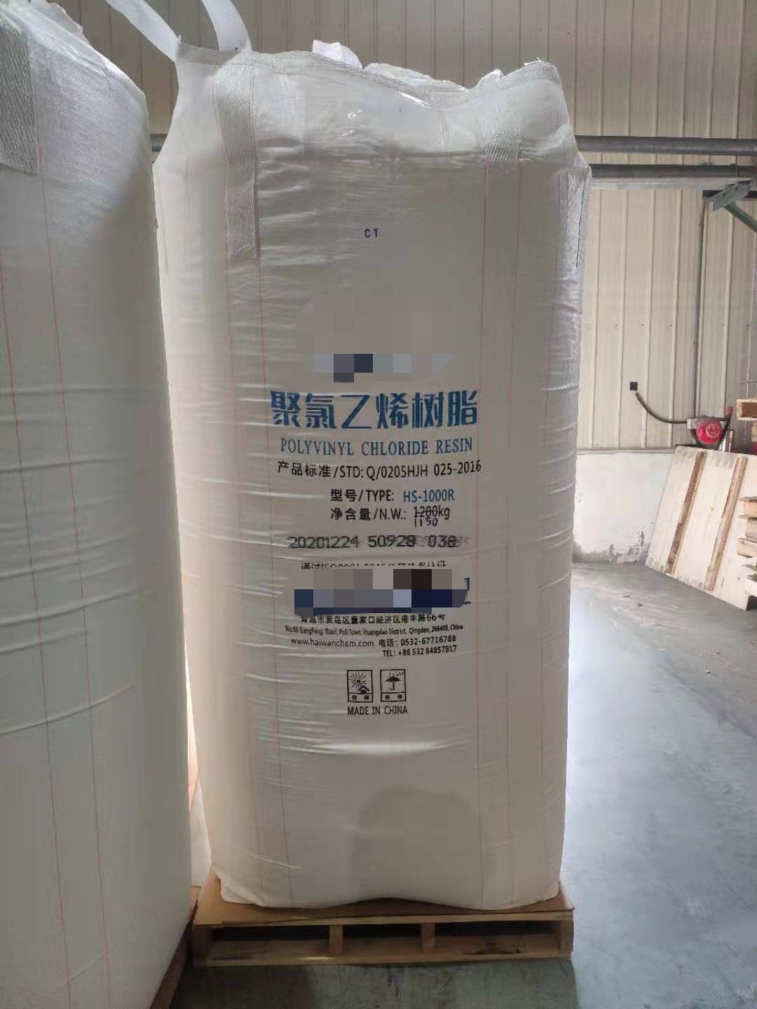 PVC HS-700(55-59) - Buy PVC HS-700(55-59) Product on Yuyin Chemical